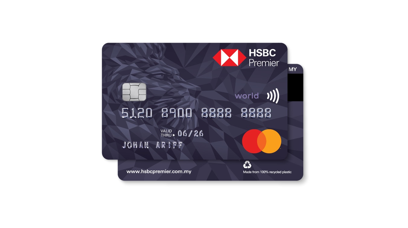 » HSBC Premier World Mastercard Credit Card